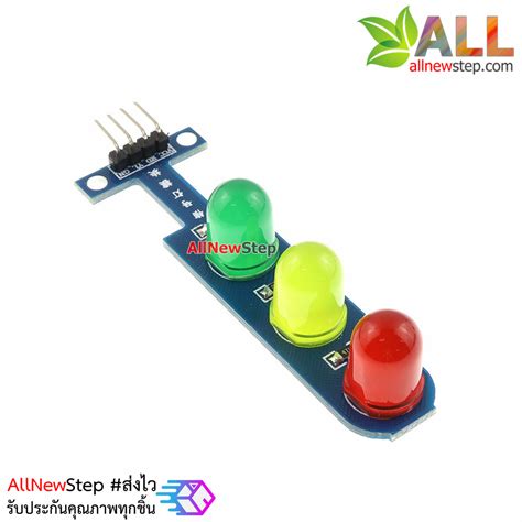 Led Module 3 Traffic Light หลอดไฟ Led ขนาดใหญ่ 10mm 3 สี แบบไฟจราจร