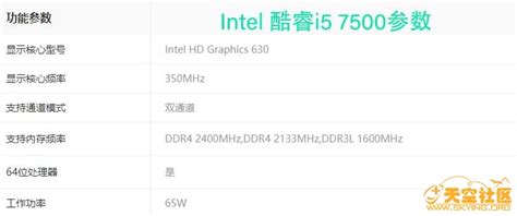 英雄联盟 lol进游戏后出现 game error directx 游戏相关 大象网
