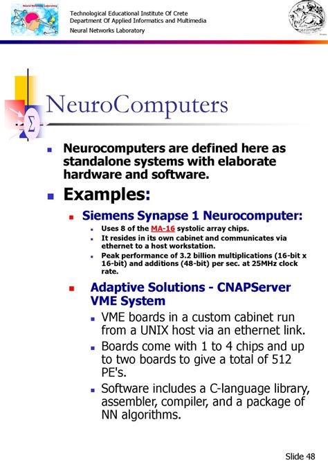 Introduction To Neural Networks Ppt Download