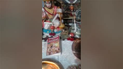 यदि भगवान आप को इन्तजार करवा रहे हैं तो सुनिए 🙏 जय श्रीराम 🙏 Youtubevideo Youtube