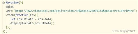 111 Ajax获取数据jsrender显示数据jsrenderjs Ajax 获取数据 Csdn博客