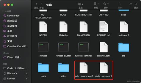 Java开发 让你少走弯路的redis的主从复制java连接redis主从 Csdn博客 Java开发 让你少走弯路的redis的主从复制java连接redis主从 Csdn博客
