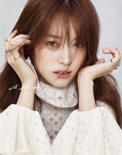 عکس جدید هان هیو جو بانو دونگی جذابیت موج میزنه