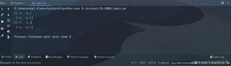 Nndl 实验一 Numpy建立一个一维数组a初始化 Csdn博客