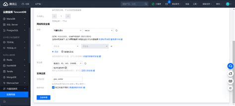 【腾讯云云上实验室】用向量数据库——实现高效文本检索功能基于向量数据库的文本检索技术 Csdn博客