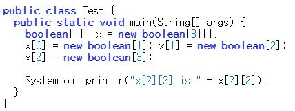EECS Exam 1 Ch 8 Flashcards Quizlet