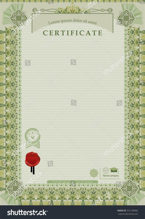 Green Official Certificate Wide Ornamental Border Stock Vector Royalty Free 572158966
