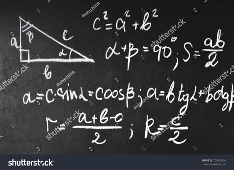 Pythagorean Theorem Properties Rectangular Triangle Stock Photo