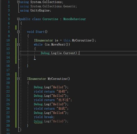 授人以渔（一）——从c到unity的协程（下篇） 技术专栏 Unity官方开发者社区