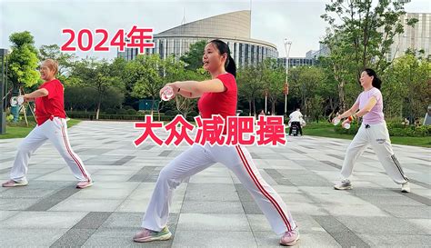 【火辣辣健身队】35分钟哑铃操，瘦全身 超过4千粉丝4千作品在等你 娱乐视频 免费在线观看 爱奇艺