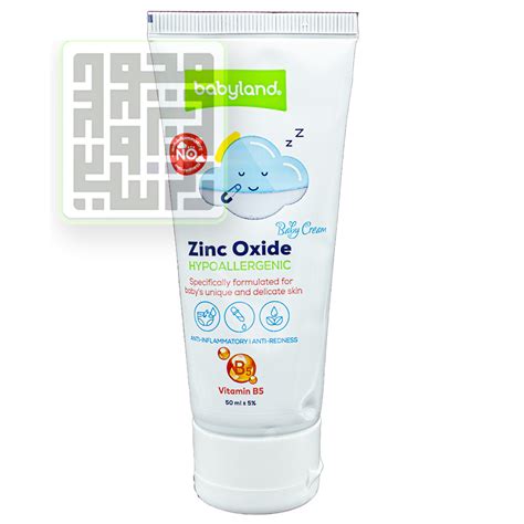 خرید کرم زینک اکساید ادرار سوختگی پای کودک بیبی لند با بهترین قیمت