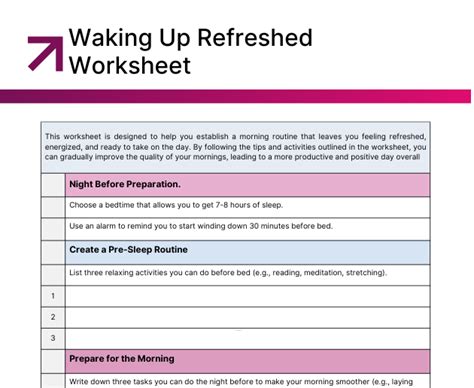Waking Up Refreshed Worksheet Free Pdf Download