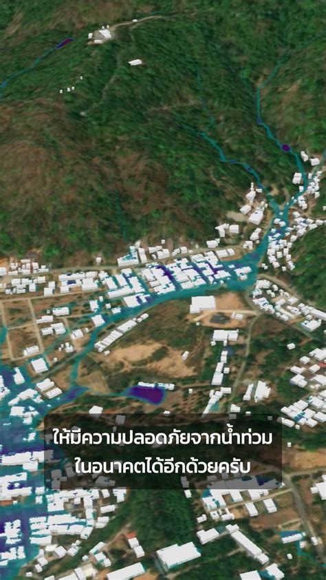 แนะนำเครื่องมือ paste layer properties บน arcgis pro 💡วันนี้แอดมินจะ
