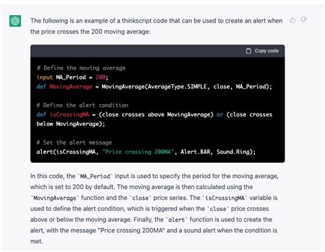 What Scripting Language Is This Rthinkorswim