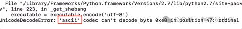 【实用技巧】python多版本管理工具pyenv 知乎