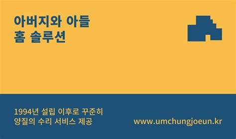 고급스러운 골드 명함 무료 템플릿 저작권 걱정 없는 디자인 Canva캔바