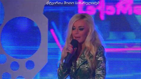 ნინა წკრიალაშვილი ახალი საქეიფო ჰიტი 2016 Nina Tskrialashvili Axali Sakeifo Hiti 2016 Youtube