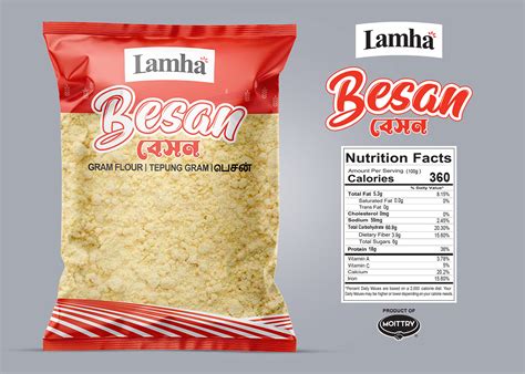 Lamha Besan Gram Flour Packaging Design Behance Lamha Besan Gram Flour Packaging Design Behance