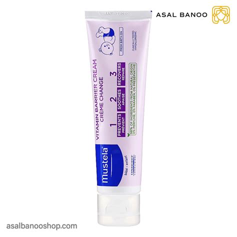 کرم سوختگی پای کودک موستلا سه کاره اصل عسل بانو