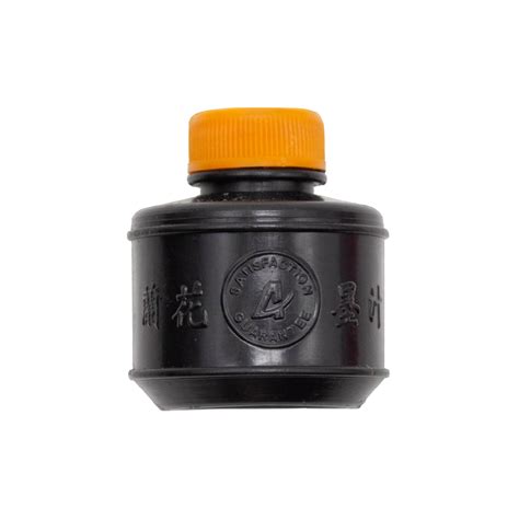 Cs28 Astar Chinese Ink
