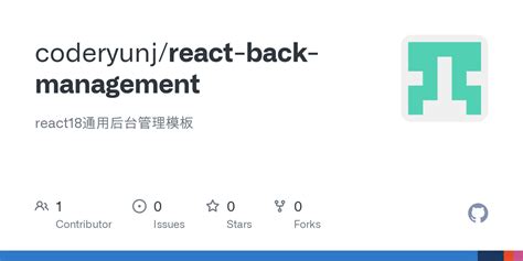 GitHub coderyunj react back management react 通用后台管理模板