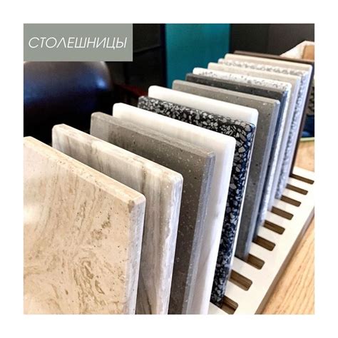 Как выбрать столешницу