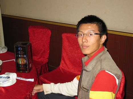 Team USTC Software Members Igem Org