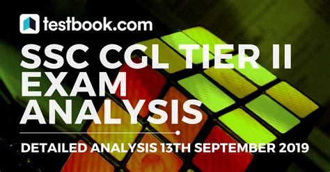 SSC CGL Tier II Exam Analysis Th Sep Get Detailed Analysis