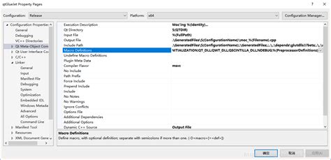 mfc和qt混合编程的问题 qt能做mfc不能做的 csdn博客