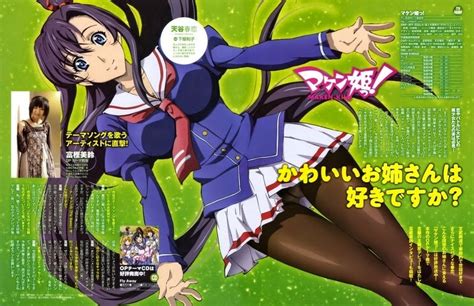 Carminer Bd Store Zero Raws Ova Maken Ki Ova Bd X X Flac