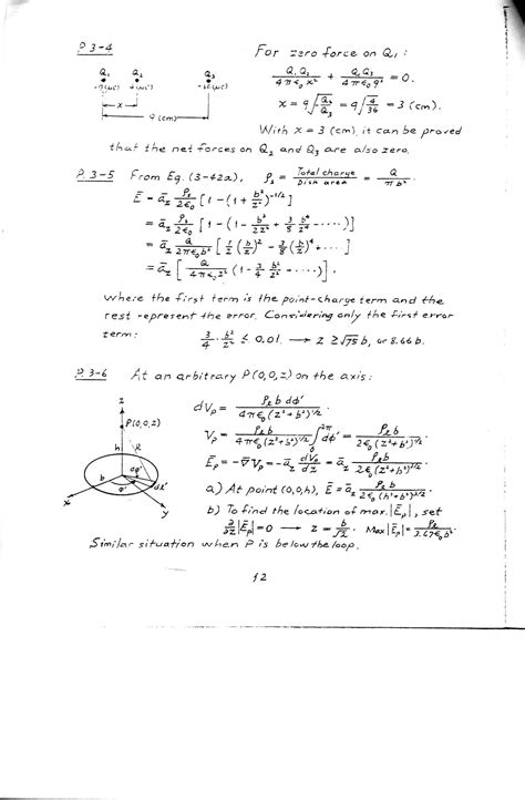 Solution Engineering Electromagnetics Cheng Solutions Studypool