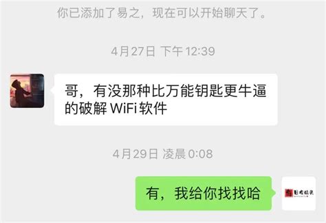 量子哈希