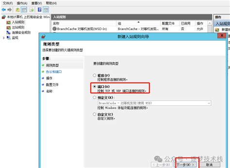 使用tomcat部署java Web项目的完整指南tomcat部署web项目 Csdn博客