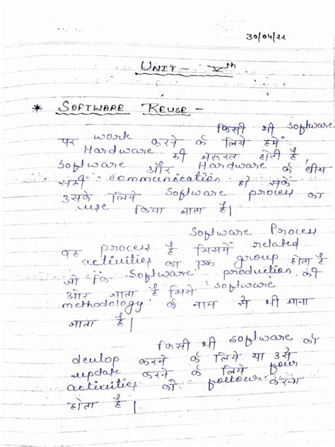 software engineering unit 5 pdf