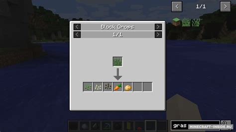 Block Drops Моды для Майнкрафт Minecraft Inside