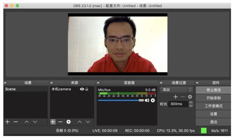 开源流媒体服务器srs学习笔记 1 安装、推流、拉流 音视频开发中文网