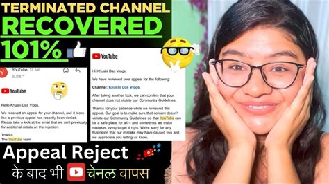 101% Terminated Channel Recovered | How I got my channel Back - YouTube