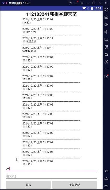 hw13 youtube
