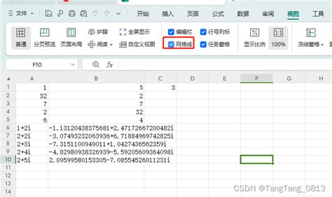 Exceljs导出excel设置网格线隐藏js导出到excel 如何增加网络线 Csdn博客
