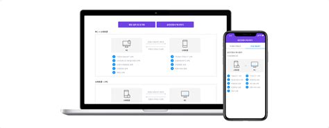 Codef Api 개발가이드