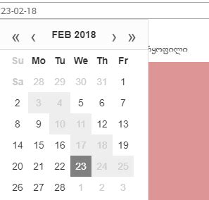 Datetimepicker Angular Ng Datetime Picker Shows Column Stack Overflow