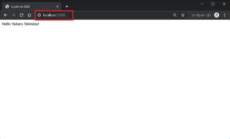 Deploying Flask Python Web Application And Linki Sap Community