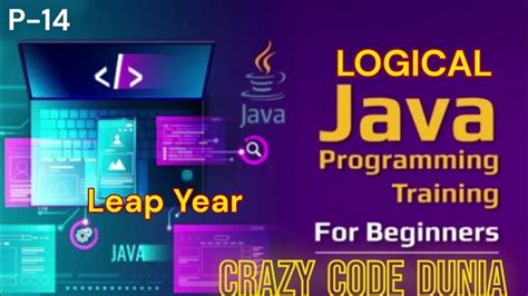 Check If A Given Year Is Leap Year Or Not Leap Year In Java Logical Program Youtube