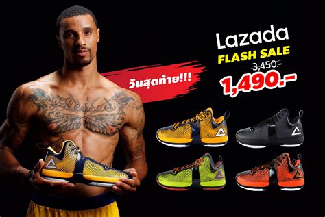 F L A S H S A L E วันสุดท้าย 😁 Peak Sport Thailand