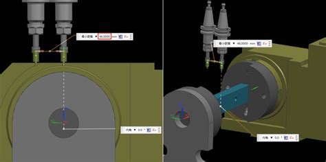 how to determine the rotation center of rotary when operating a 4 axis