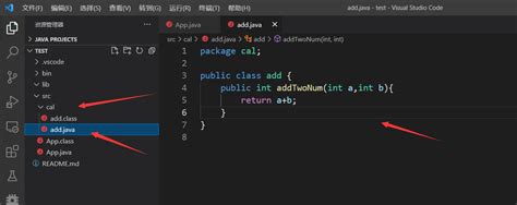 使用VScode配置Java环境JDK 腾讯云开发者社区 腾讯云