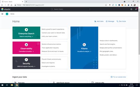 Elk专题：day1——最小化搭建elk集群，采集nginx日志 Rondo的笔记本