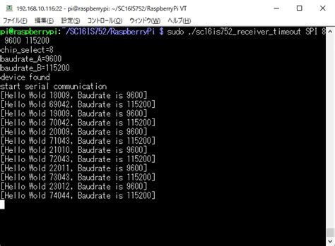 sc16is752 raspberrypi readme md at master · nopnop2002 sc16is752 · github