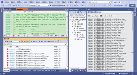 Sqlite3 Vs2022下编译成动态库、静态库及编译x64 X86遇到问题的解决 Mars0906 博客园