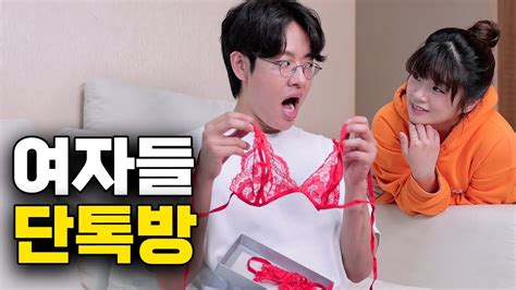 공주들의 생일파티 YouTube